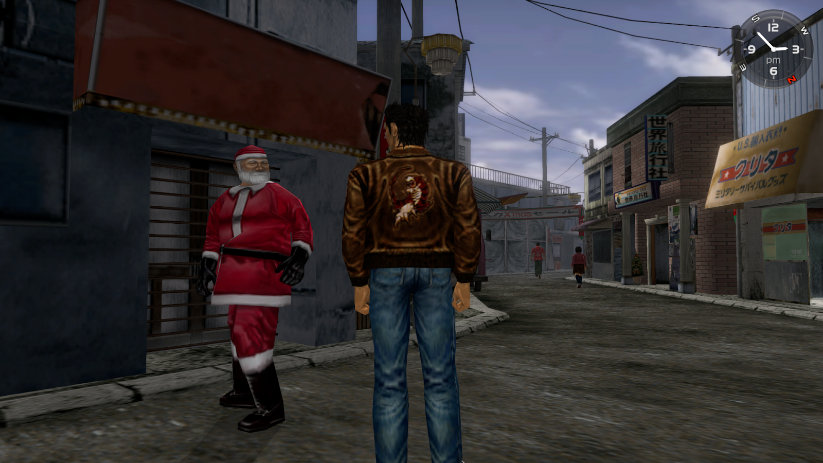 Shenmue HD Remaster | Um clássico que vale a pena revisitar - Arquivos ...